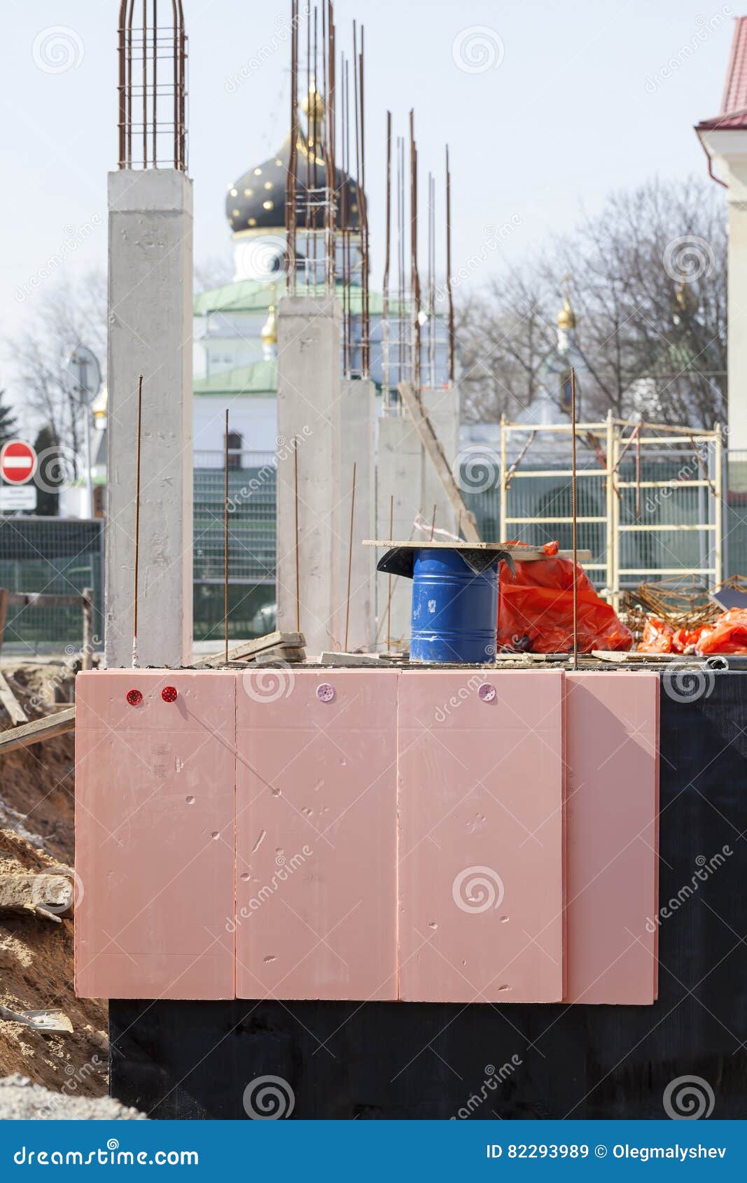 Insulation and Waterproofing of the Building Foundation Stock Image ...