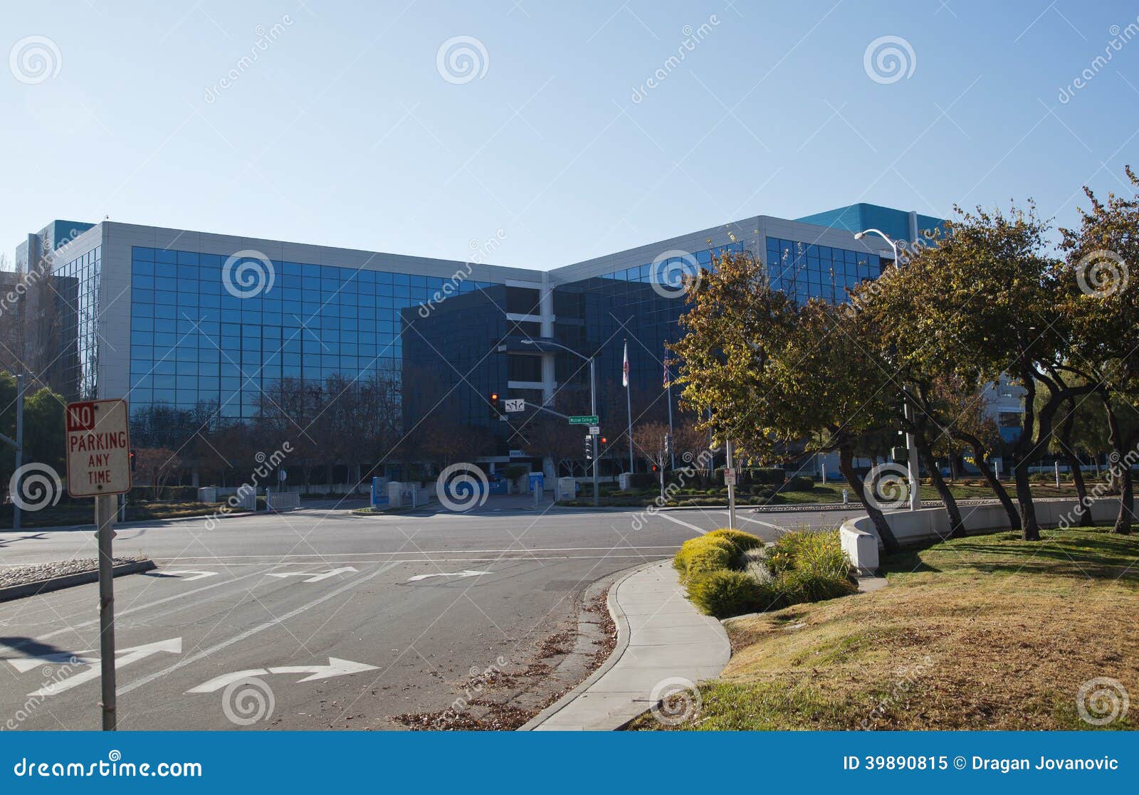 Intel Corporation image éditorial. Image du gestion, industrie - 39890815