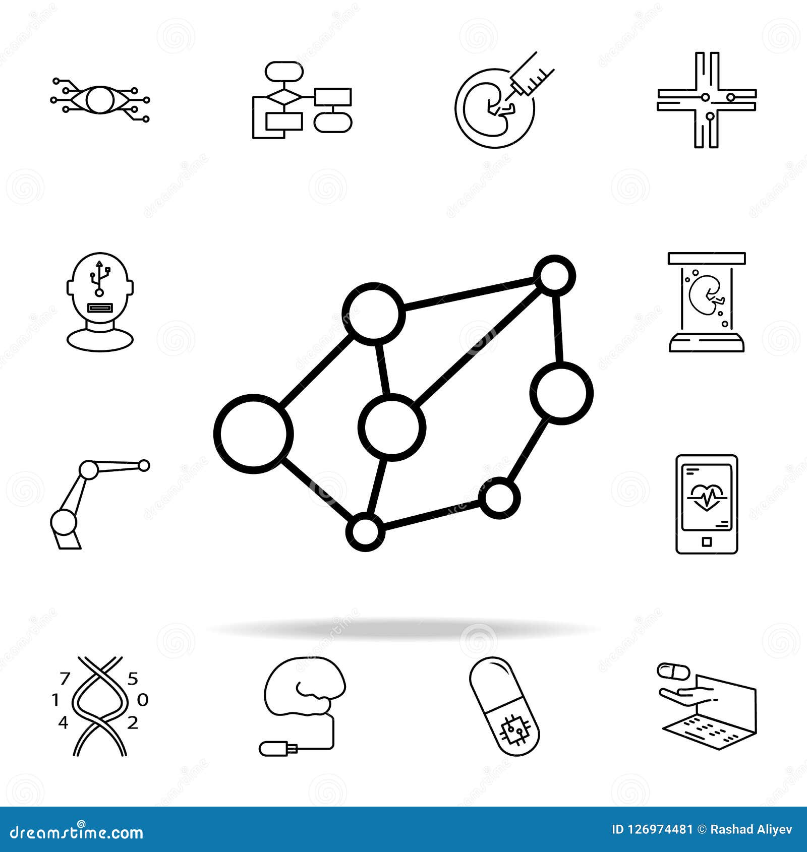 Intelligence Icon. New Technologies Icons Universal Set for Web and ...