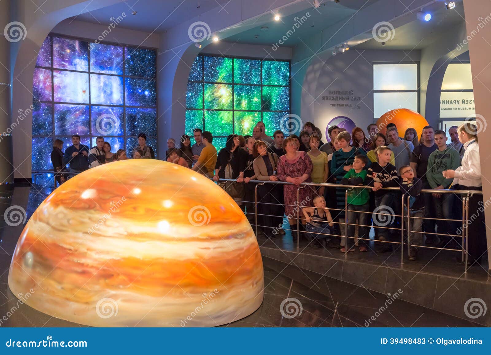 Interactive Mock of Solar System in the Museum Urania Planetarium in ...