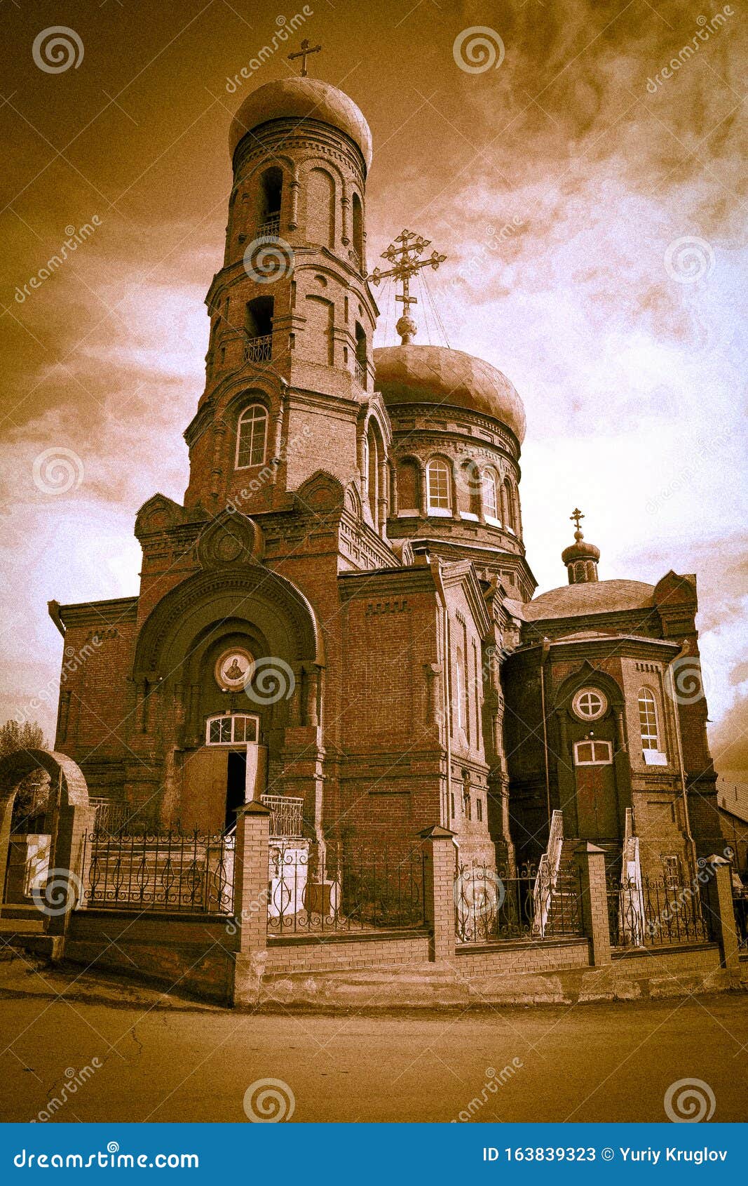 Intercession Church in Barnaul Editorial Stock Photo - Image of barnaul ...