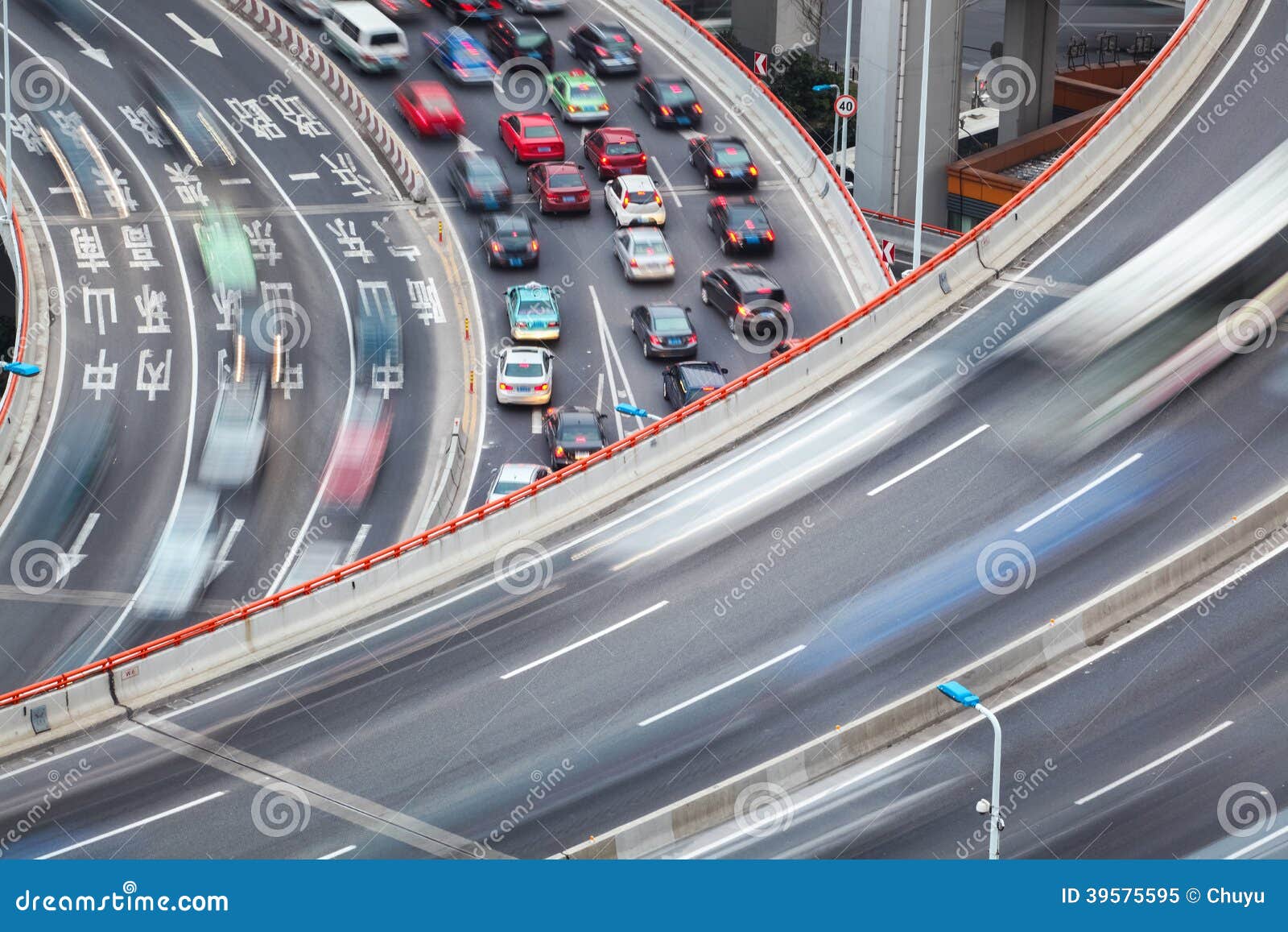 Interchange bridge closeup stock image. Image of transportation - 39575595