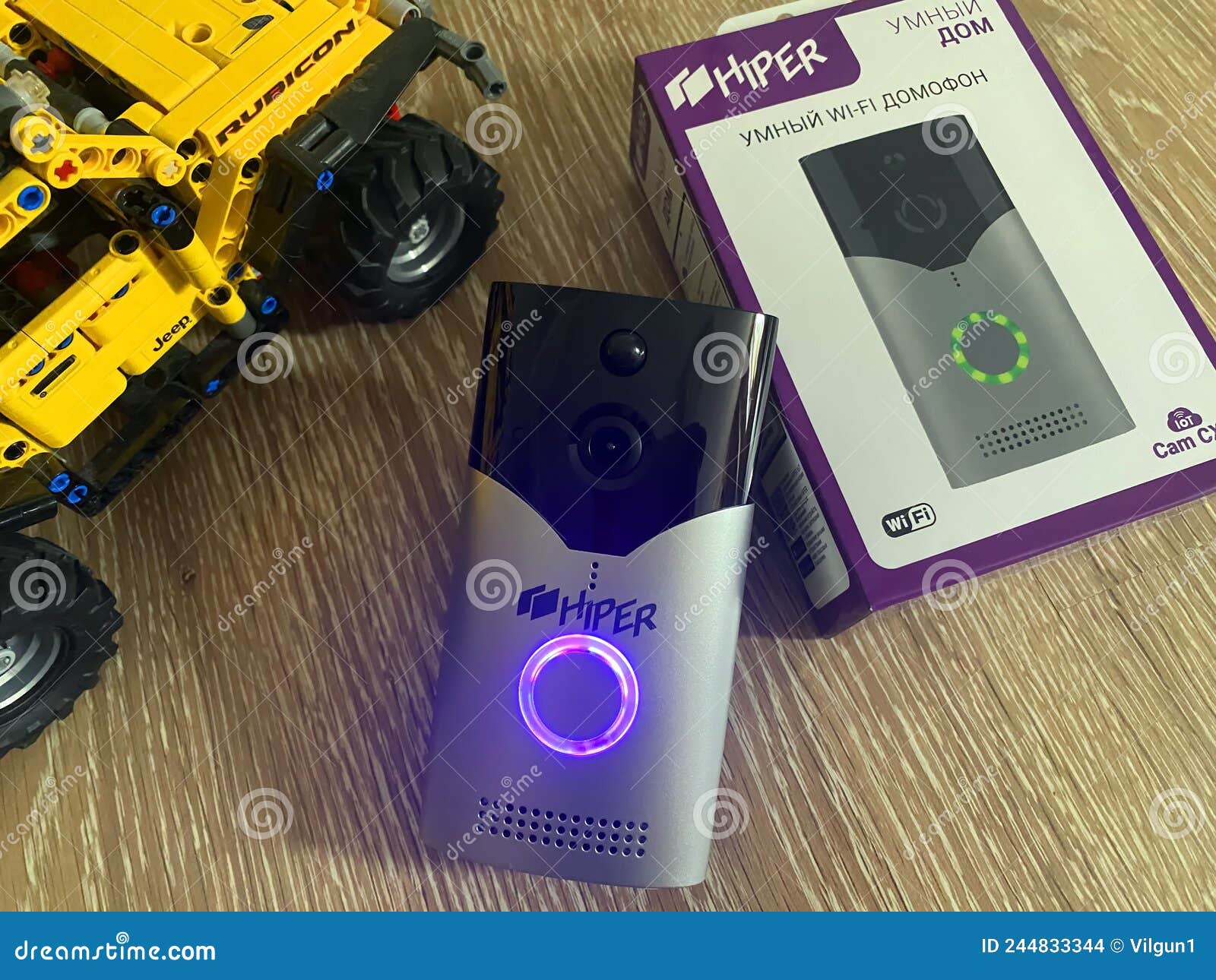 An Intercom System In The Car Of A Suburban Electric Train For Calling ...