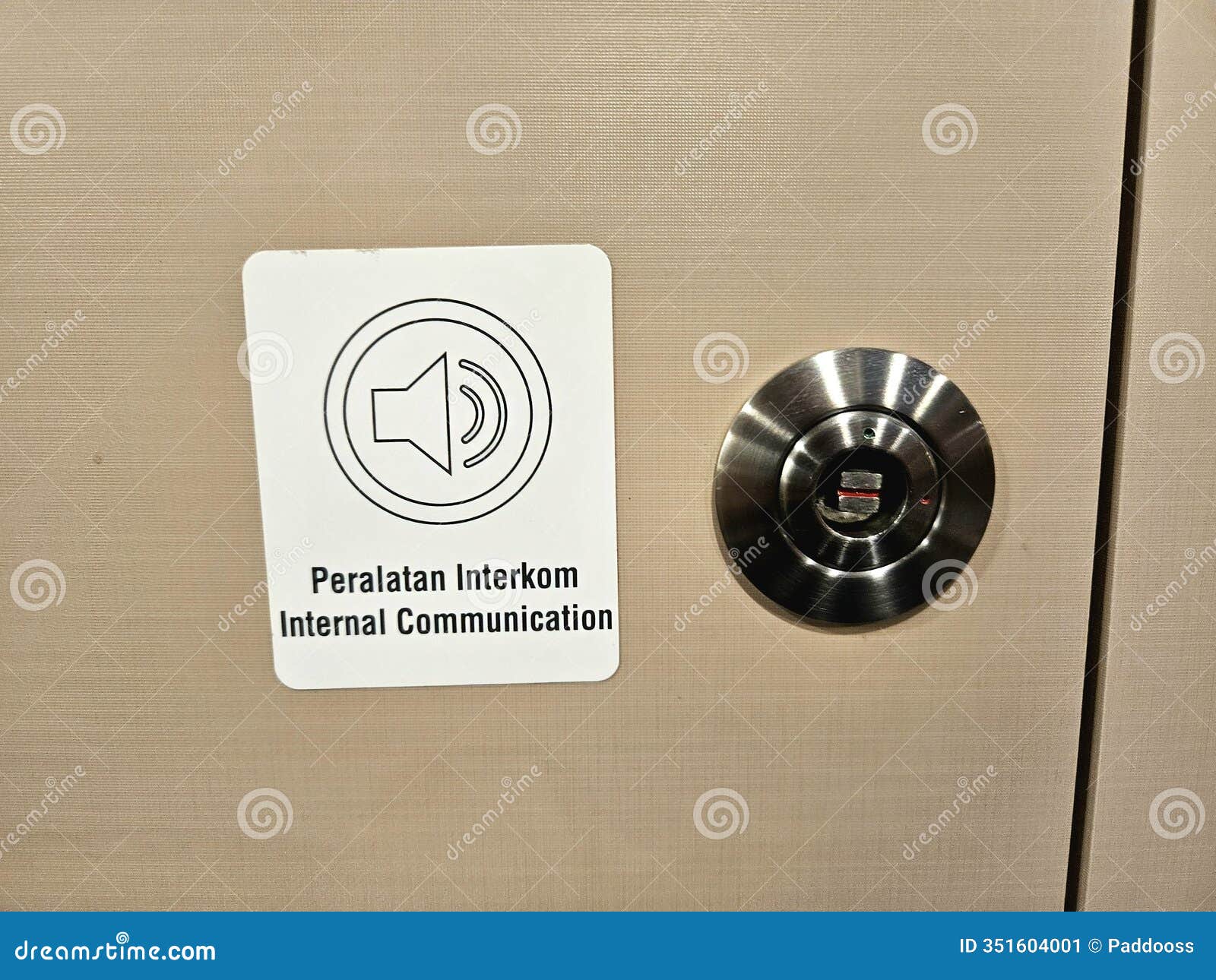 Intercom Speaker Icon and Lock Release Panel Stock Image - Image of ...