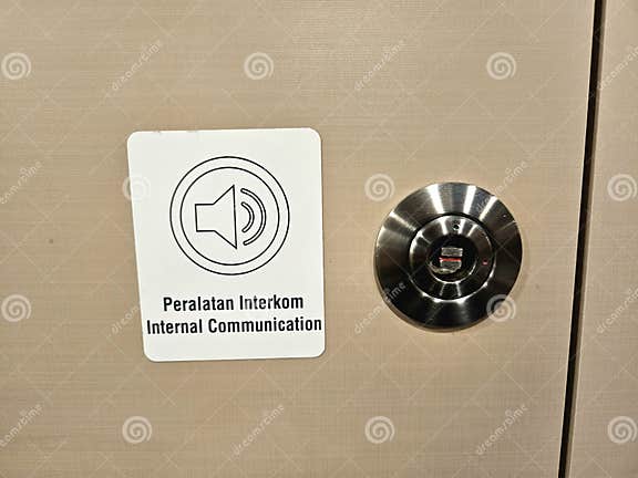 Intercom Speaker Icon and Lock Release Panel Stock Image - Image of ...
