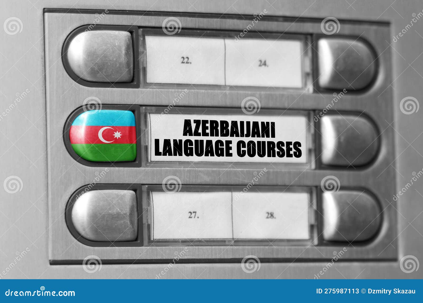 On the Intercom There is a Button with the Flag of Azerbaijan and the ...