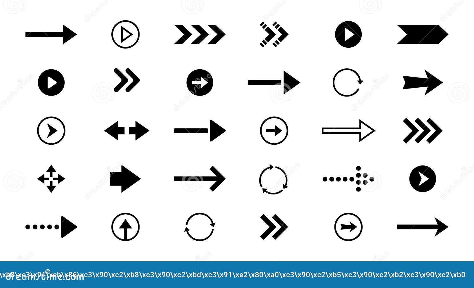 Interface Arrows. Black Isolated Web And Application UI Symbols For ...