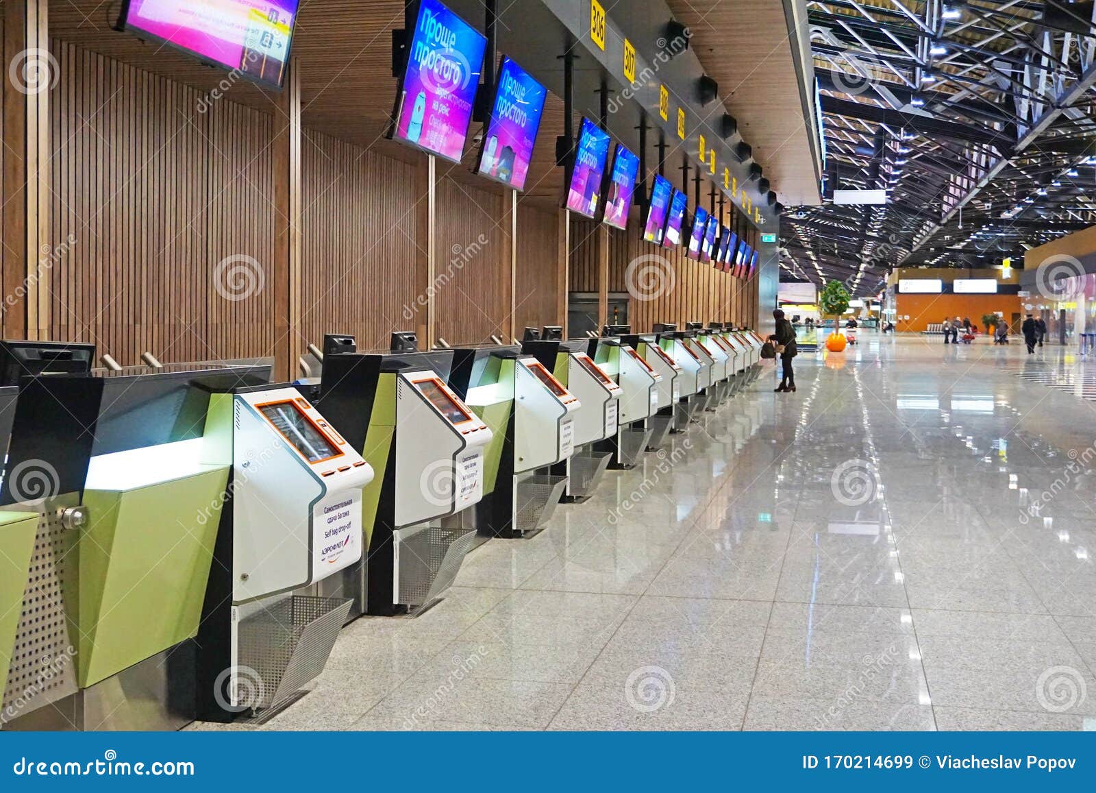 Check-in Counters Editorial Photo | CartoonDealer.com #41477015