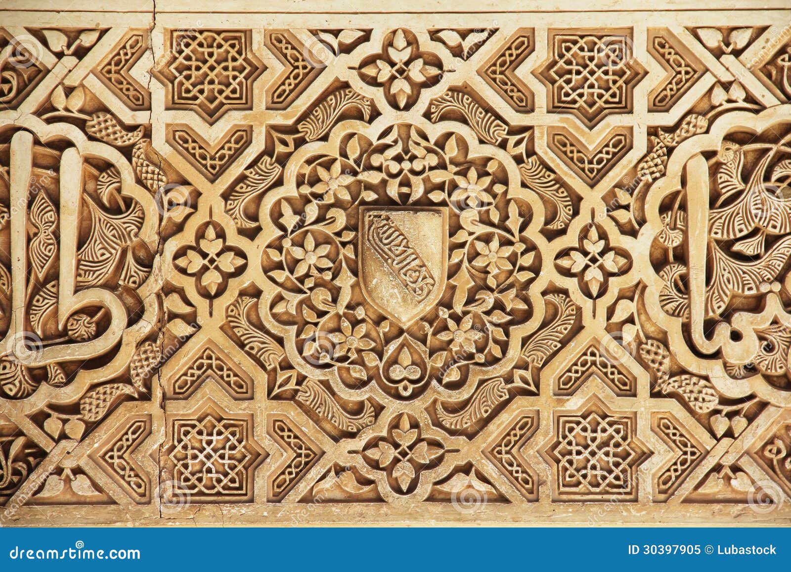 Interior of Alhambra Palace, Granada, Spain Stock Image - Image of ...