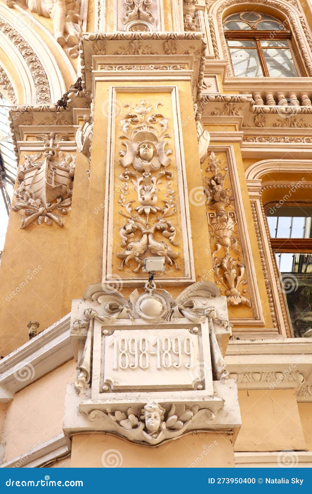 Interior of Atrium in Passage - Old Covered Mall and Architectural ...