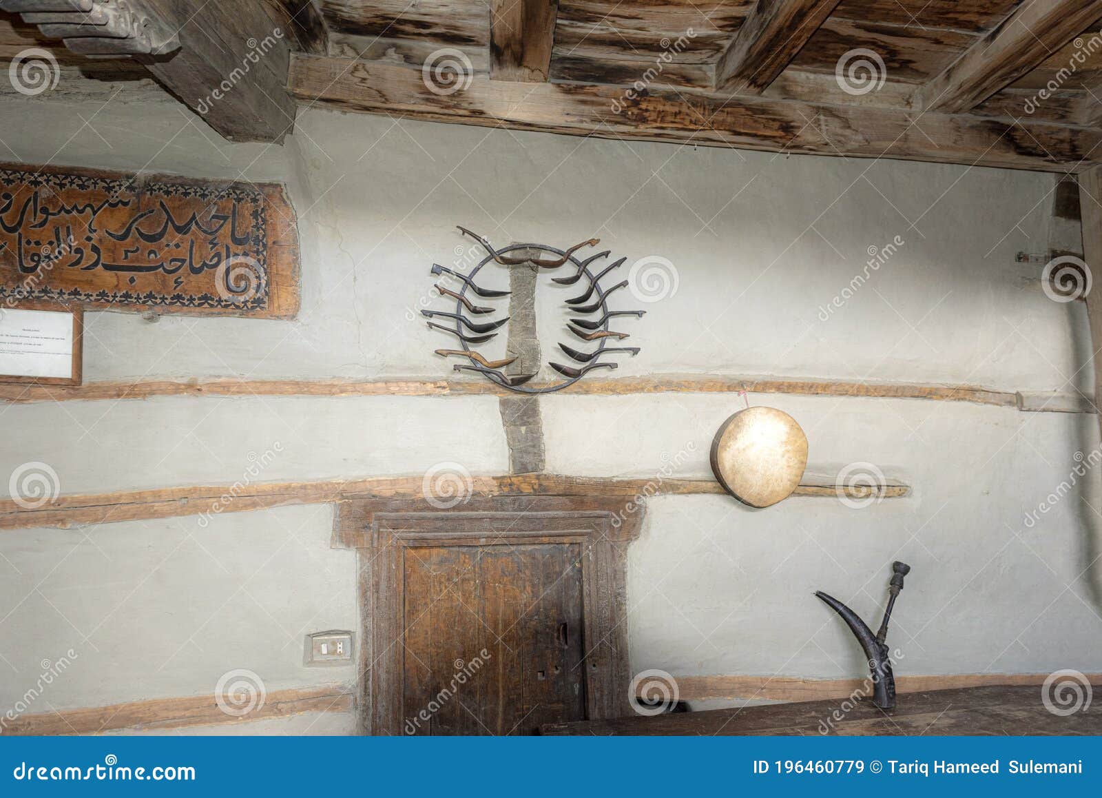 Interior of Baltit Fort in Hunza Gilgit Baltistan Pakistan Stock Image ...