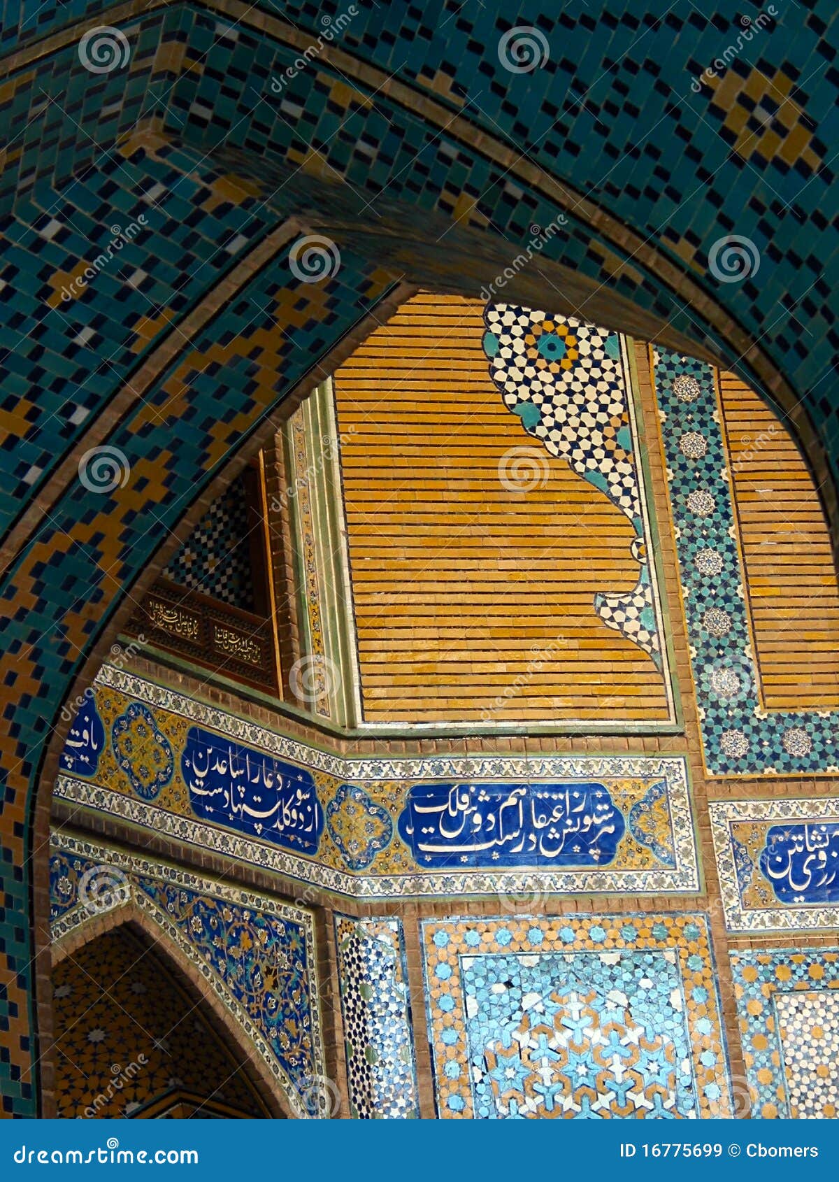 Interior of Blue Mosque, Isfahan Stock Image - Image of asia ...
