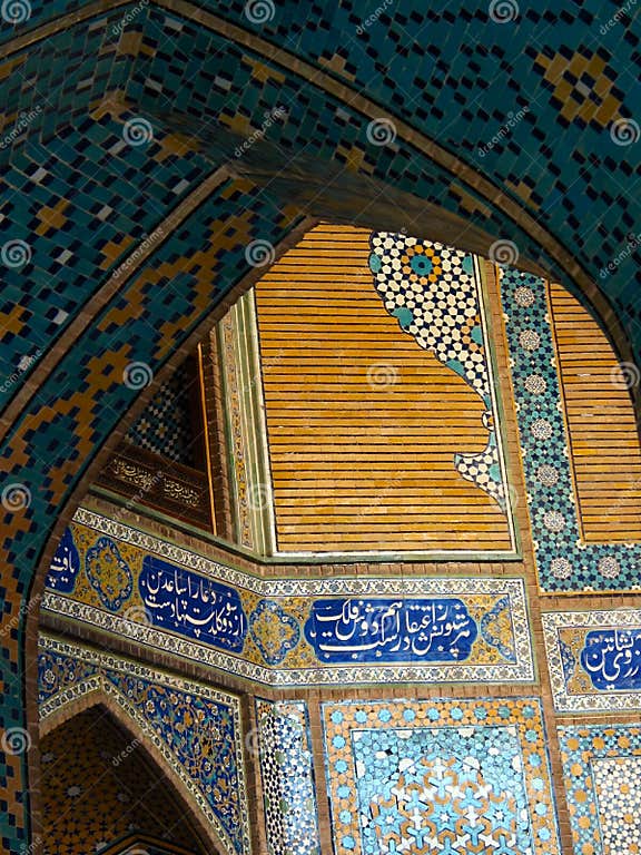 Interior of Blue Mosque, Isfahan Stock Image - Image of asia ...