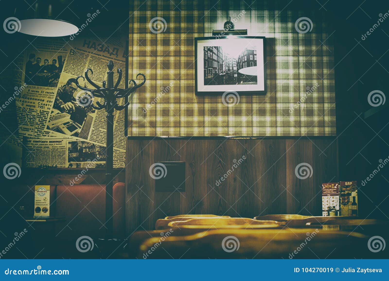 The Interior of Cafe in Retro Soviet Style Editorial Stock Image ...