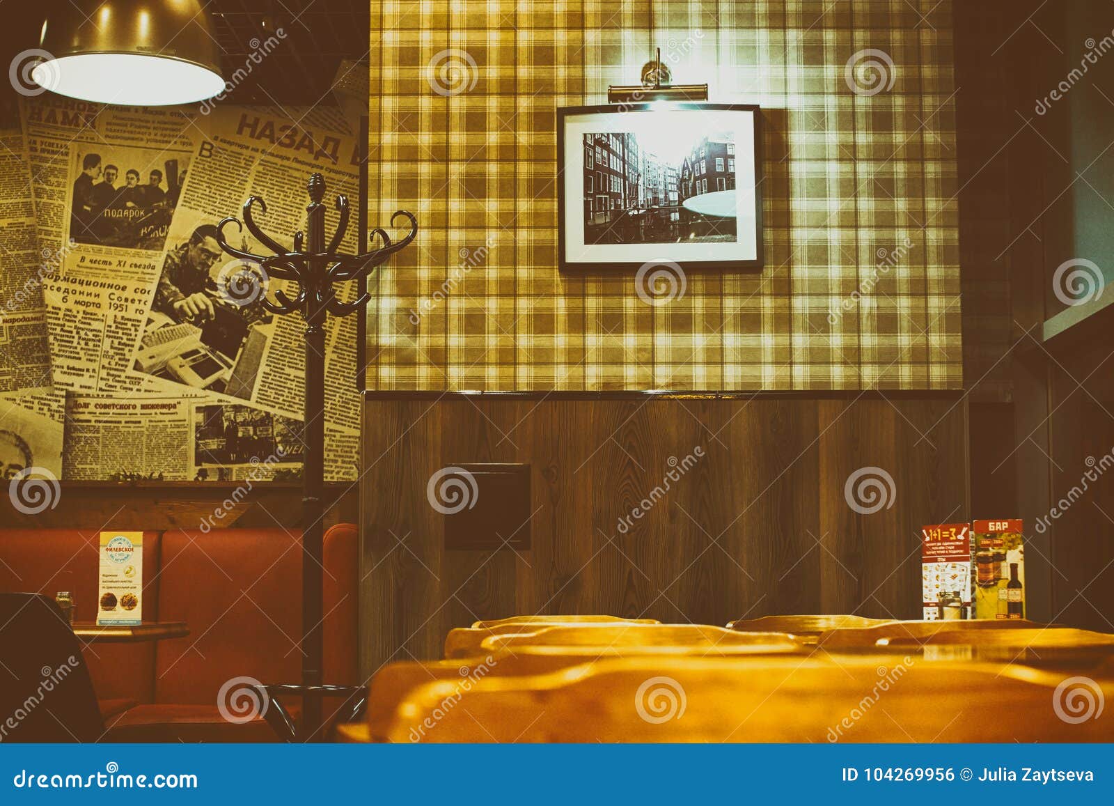 The Interior of Cafe in Retro Soviet Style Editorial Photo - Image of ...