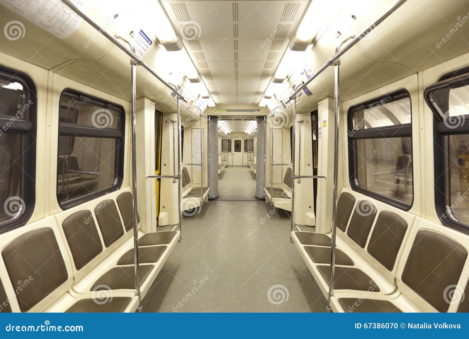 Interior of Carriage in Moscow Metro, Stock Photo - Image of metro ...