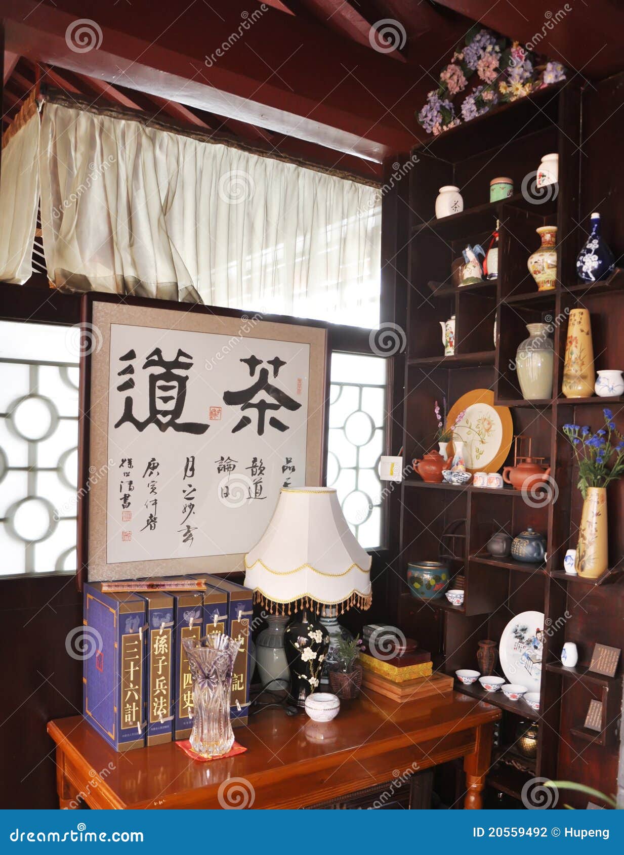 Interior of Chinese Tea Restaurant Editorial Photography - Image of ...