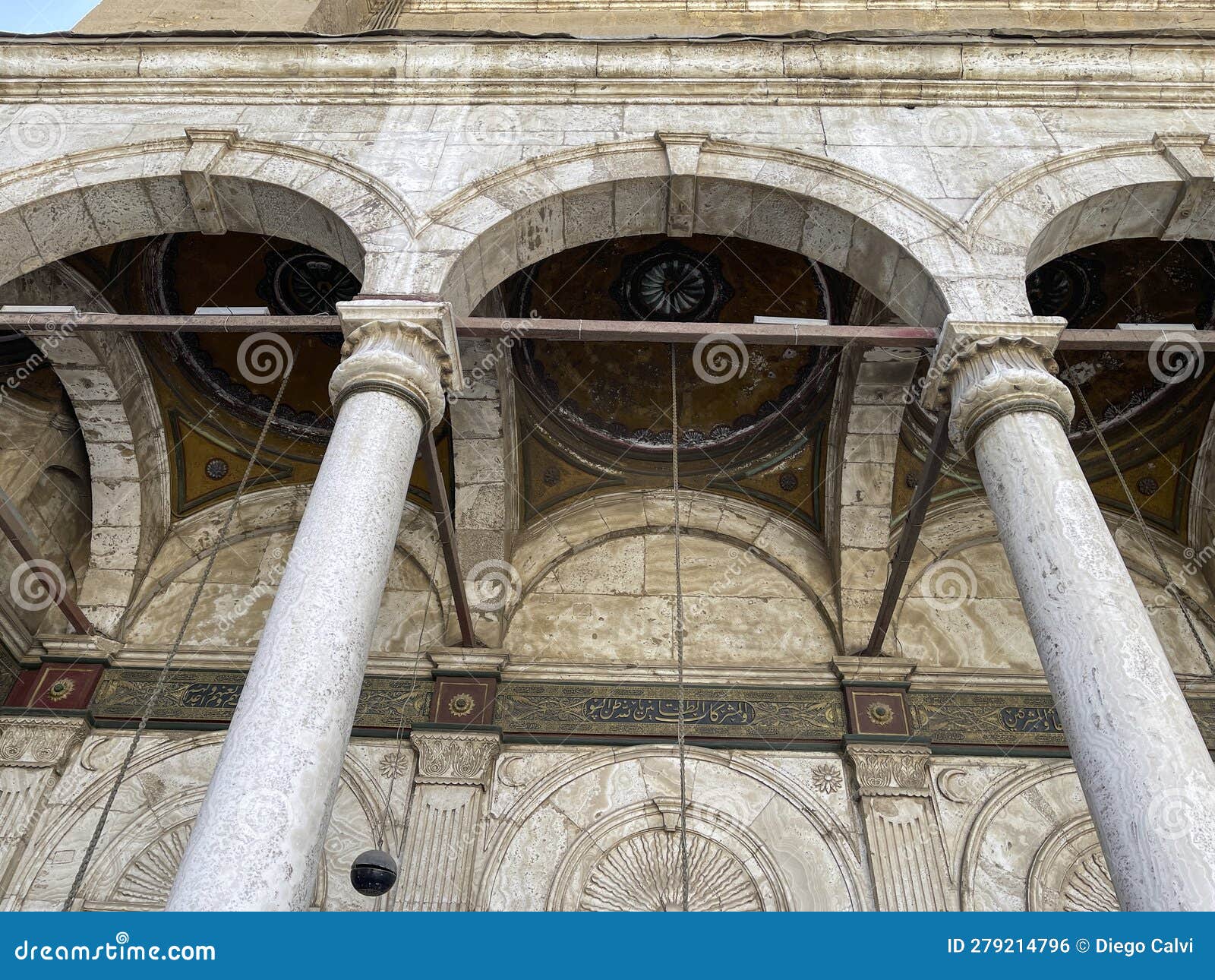 Courtyard of the Crystal Mosque, Cairo City Stock Photo - Image of ...