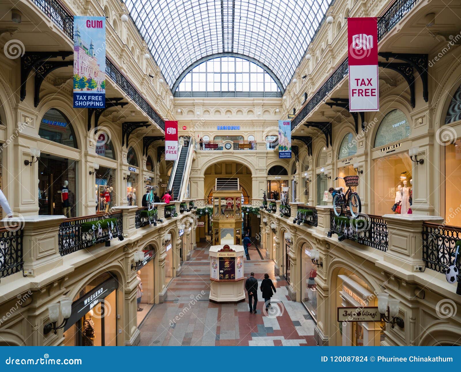 Interior De Los Grandes Almacenes De La GOMA Imagen de archivo ...