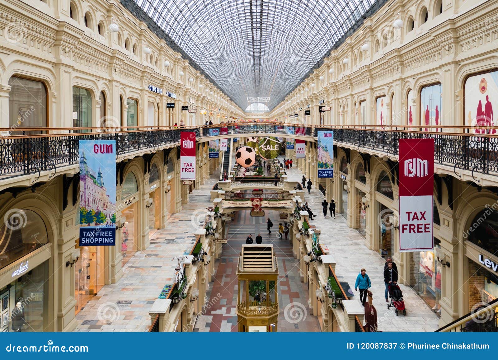 Interior De Los Grandes Almacenes De La GOMA Fotografía editorial ...