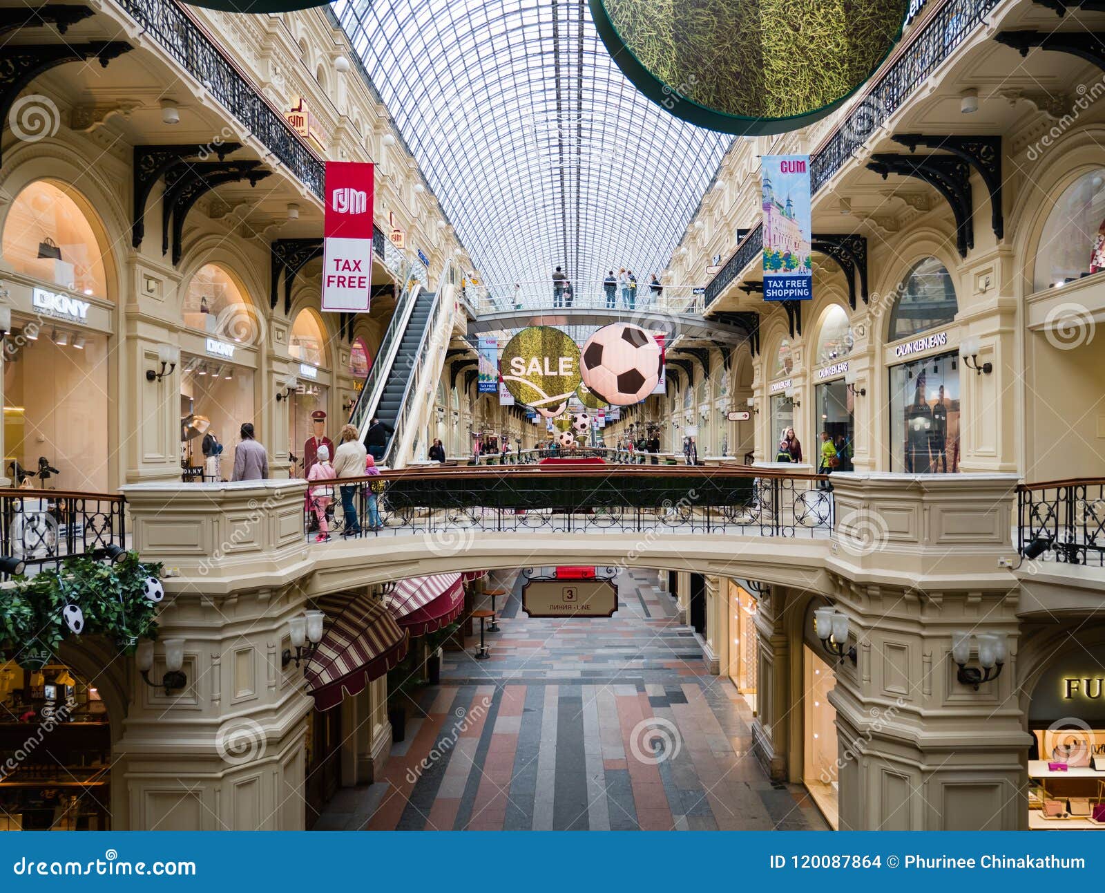 Interior De Los Grandes Almacenes De La GOMA Imagen de archivo ...