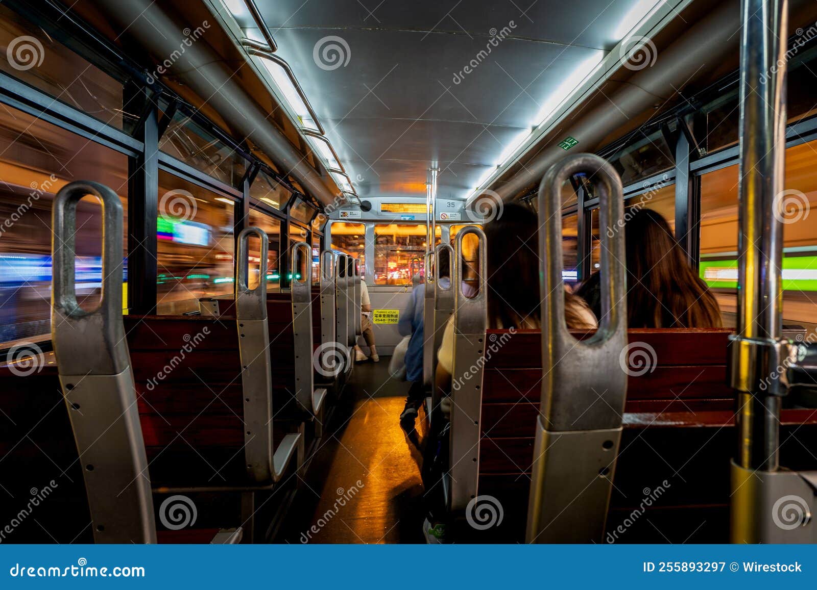 Interior De Un Metro En Movimiento Imagen de archivo - Imagen de oscuro ...