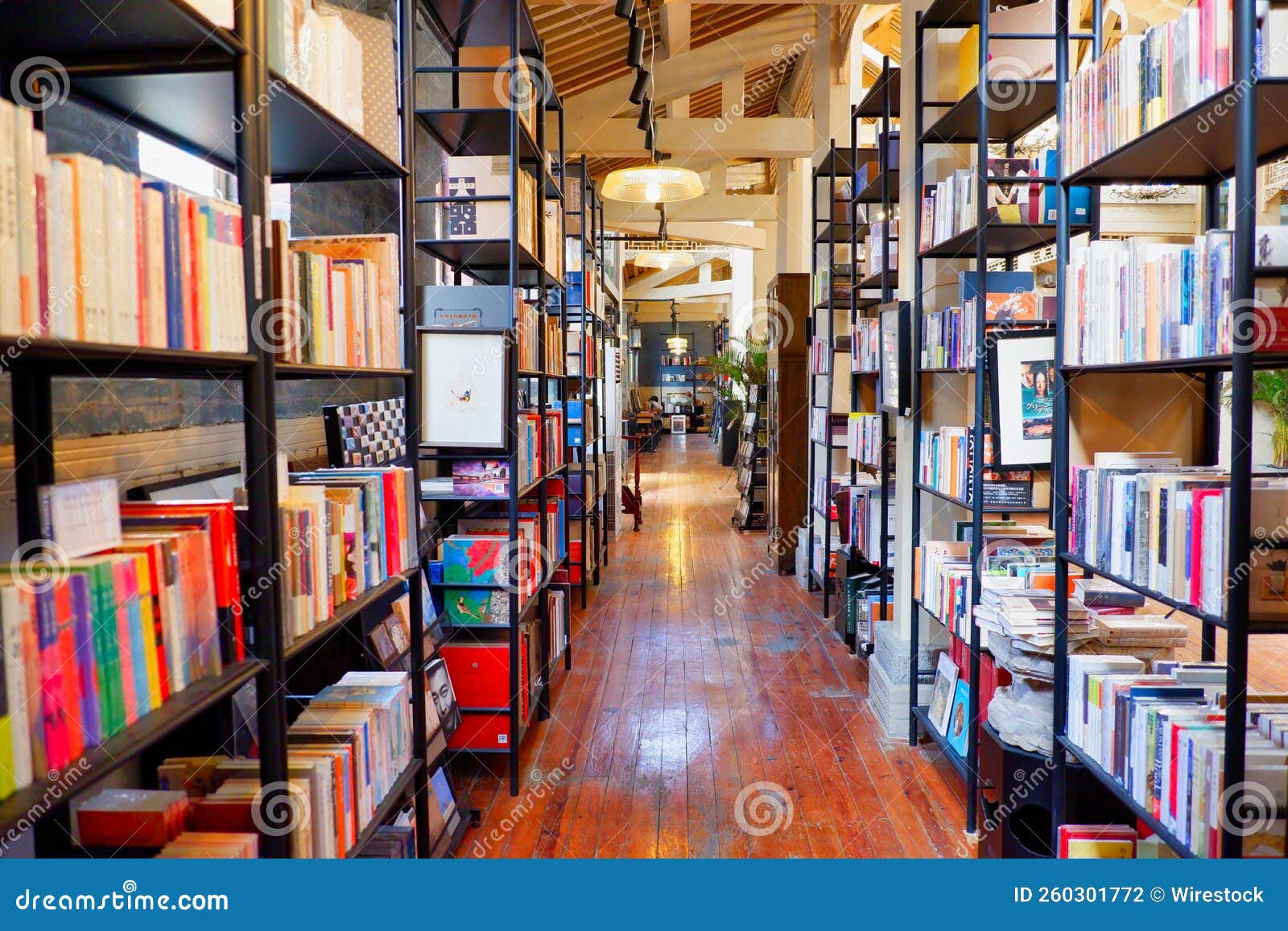 Interior Design of Mofan Book Store in Beijing, China Editorial ...