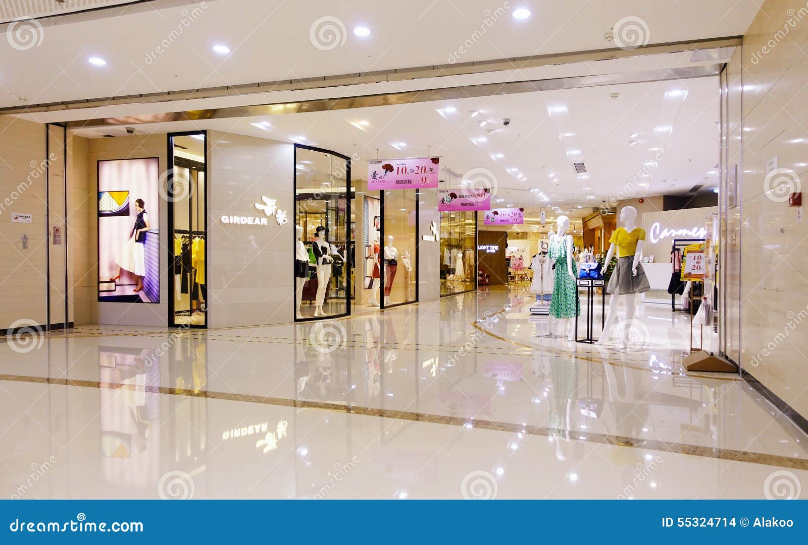 Interior Do Centro Comercial Moderno Imagem de Stock Editorial - Imagem ...