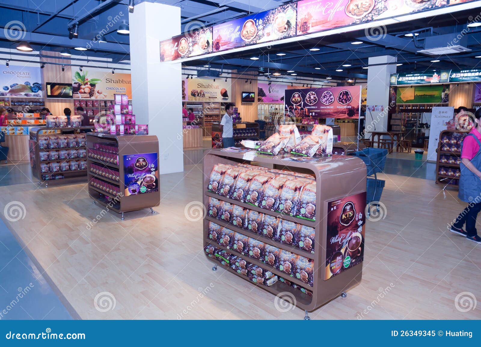 Interior of a Duty Free Shop Editorial Image - Image of internal ...