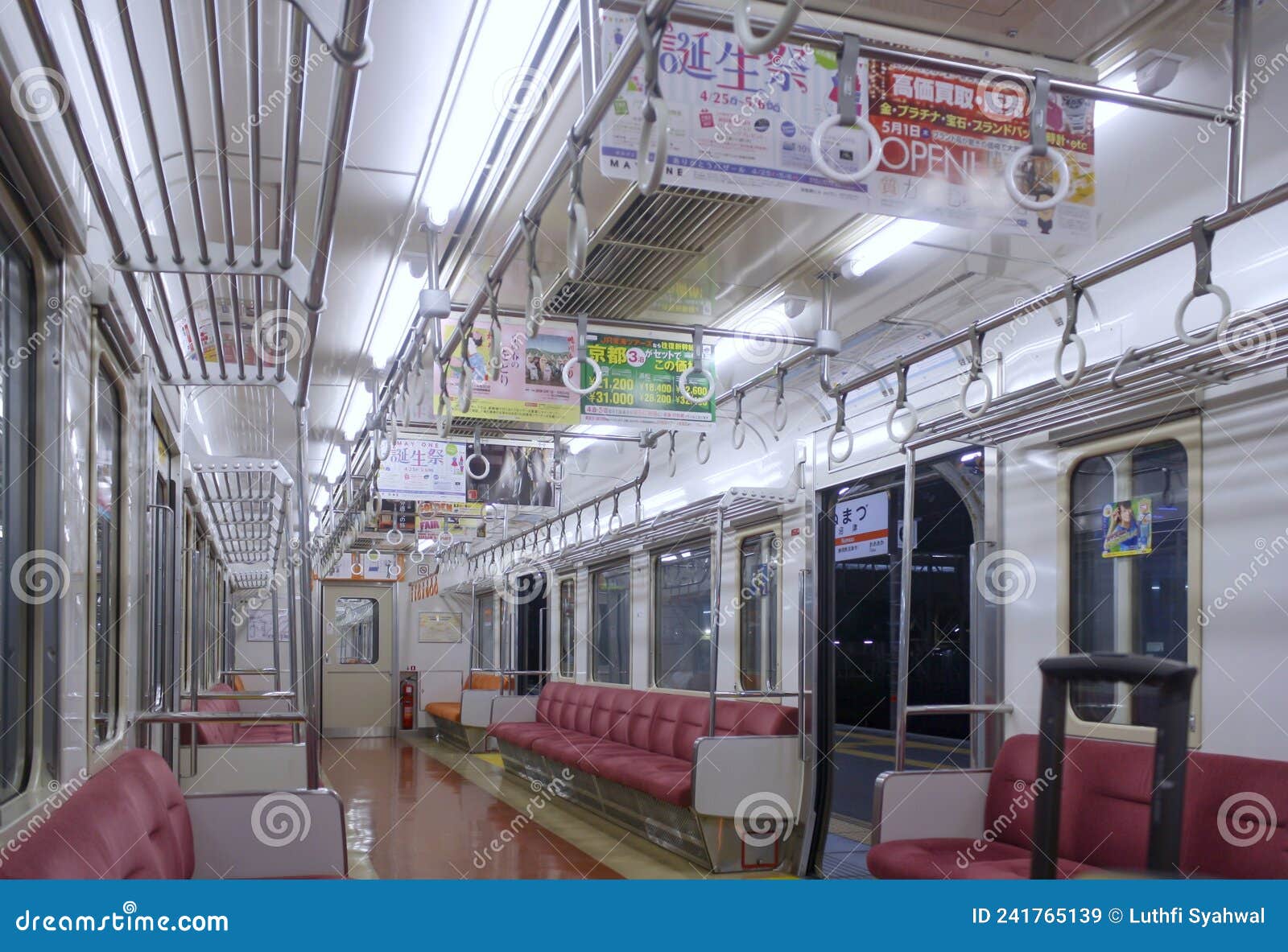 Interior of Empty Japanese Train Wagon Stop at Platform of Numazu ...