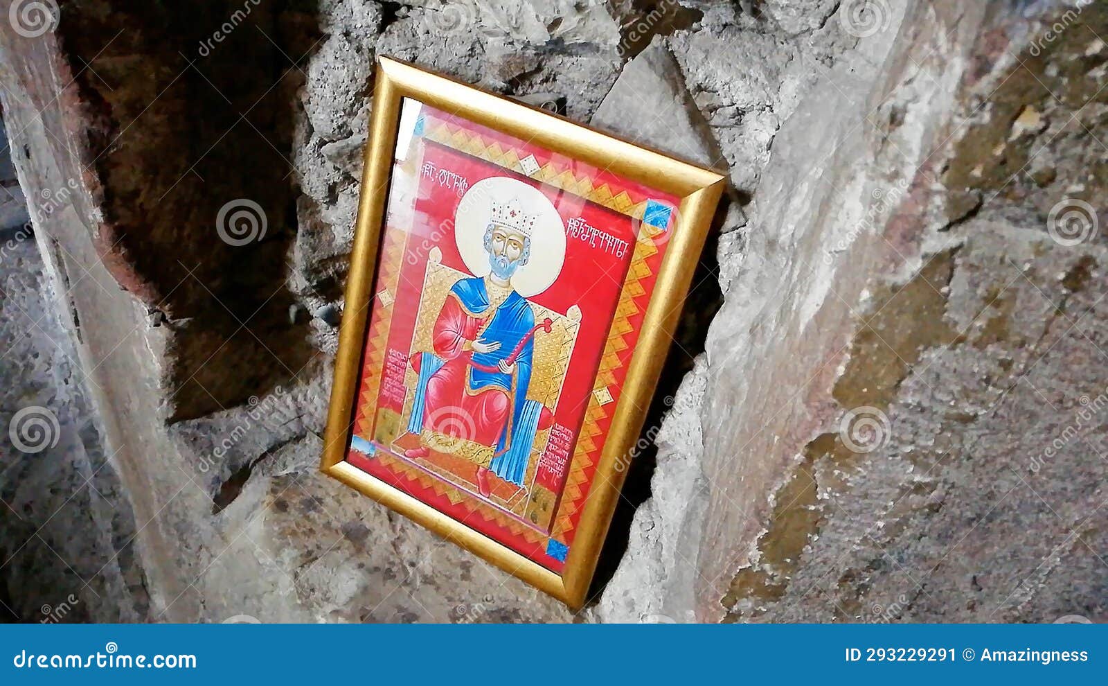 Interior of Georgian Orthodox Monastery in Mtskheta, Jvari Monastery ...