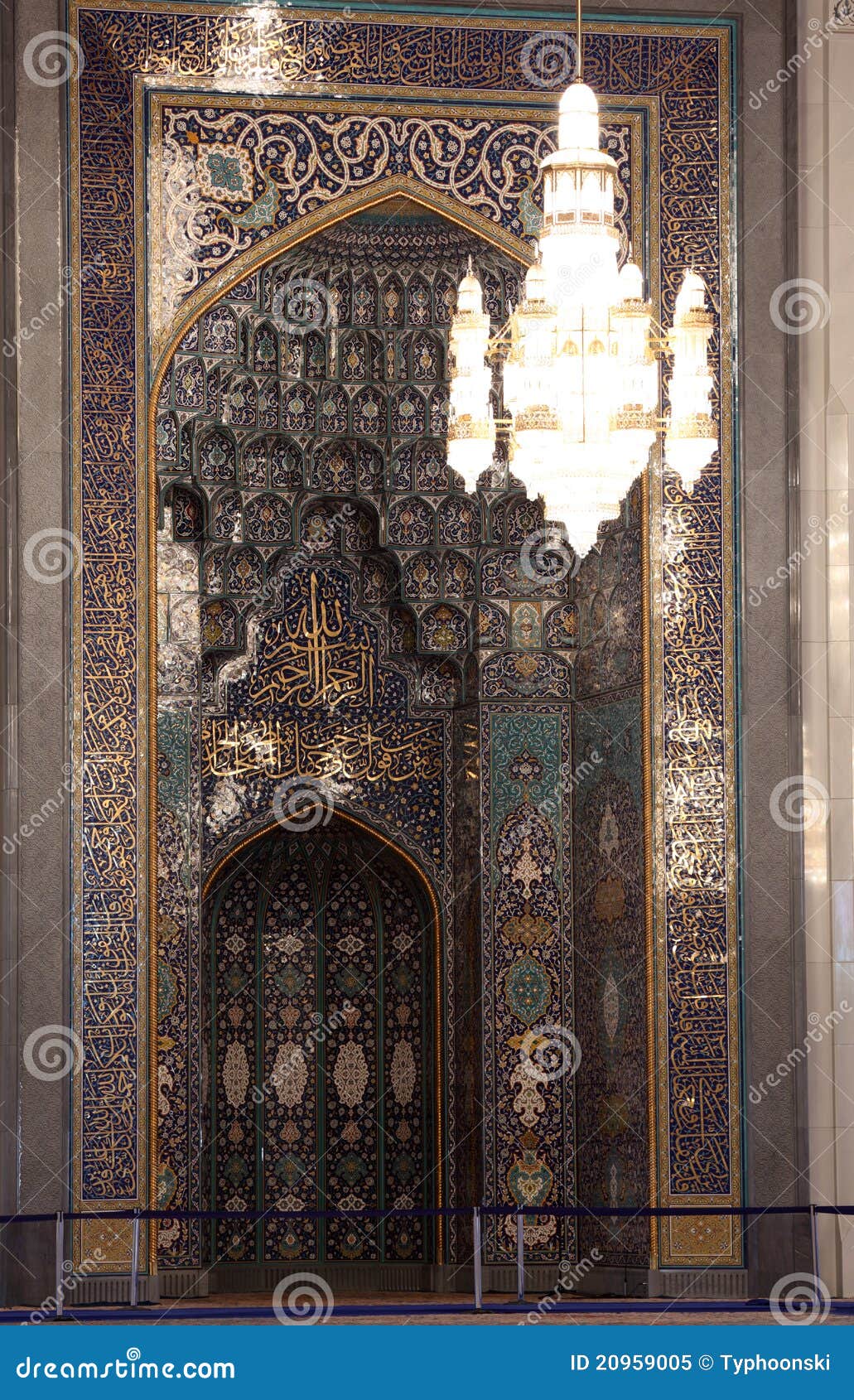 Interior of the Grand Mosque Stock Image - Image of grand, interior ...