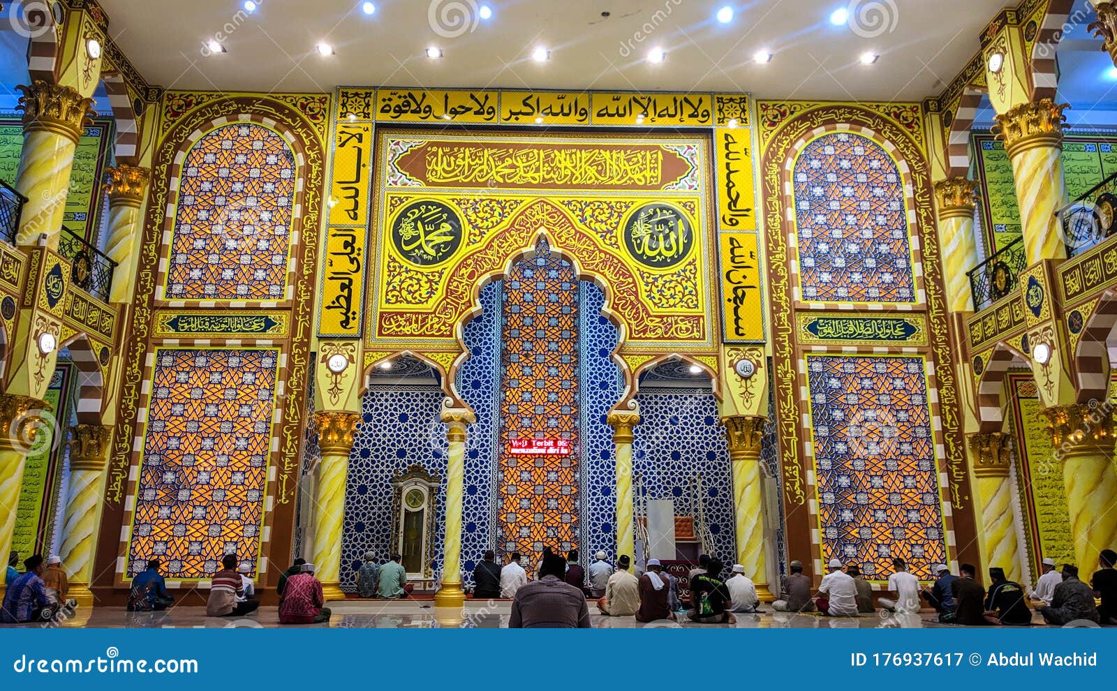 Interior of Great Mosque editorial photography. Image of great - 176937617