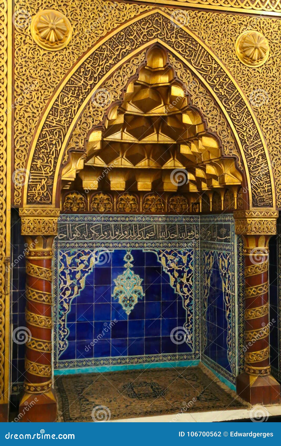 Inside Mohammed Ali Palace - Egypt Editorial Photography - Image of ...