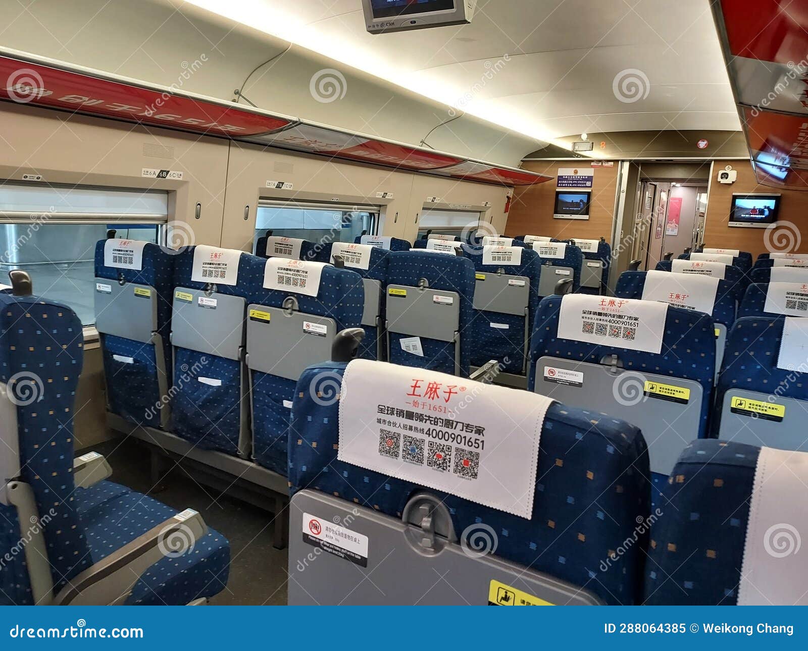 Interior of High Speed Train in China Editorial Image - Image of ...