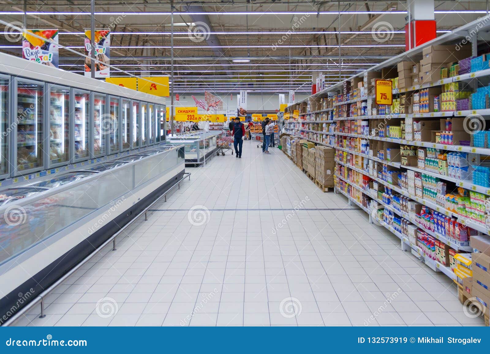 The Interior of a Hypermarket Editorial Stock Image - Image of load ...