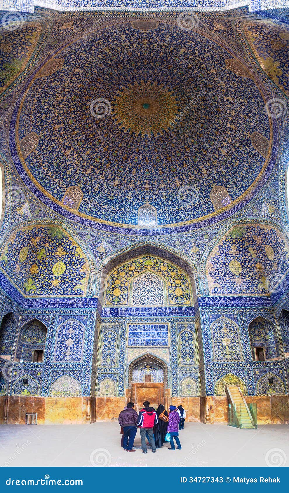 Imam Mosque Dome