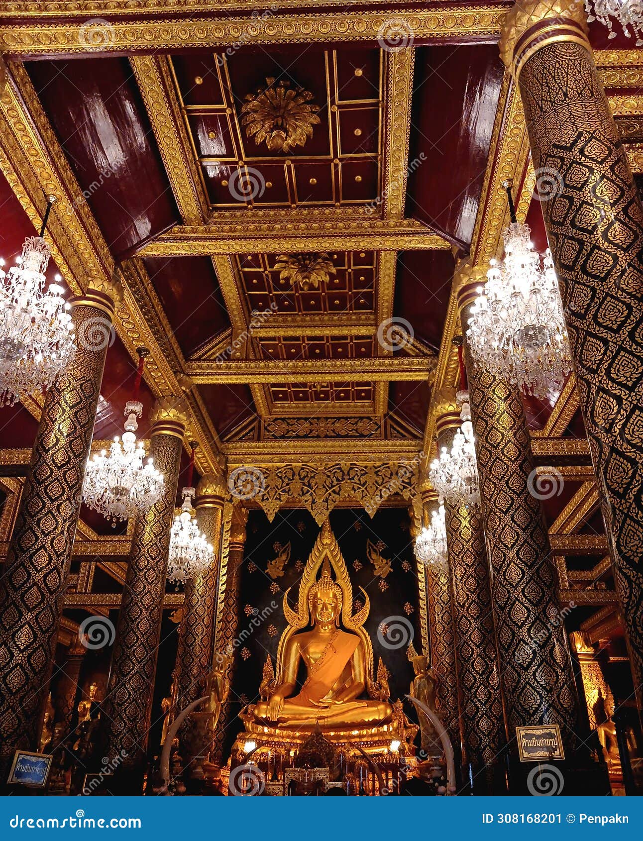 Interior Indoor Thai Temple Stock Image - Image of thai, temple: 308168201