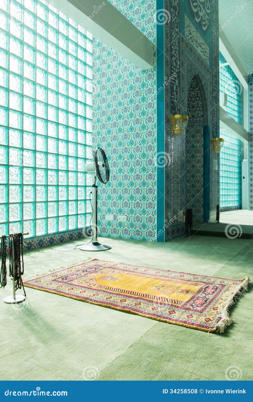 Interior islamic mosque stock photo. Image of dome, traditional - 34258508
