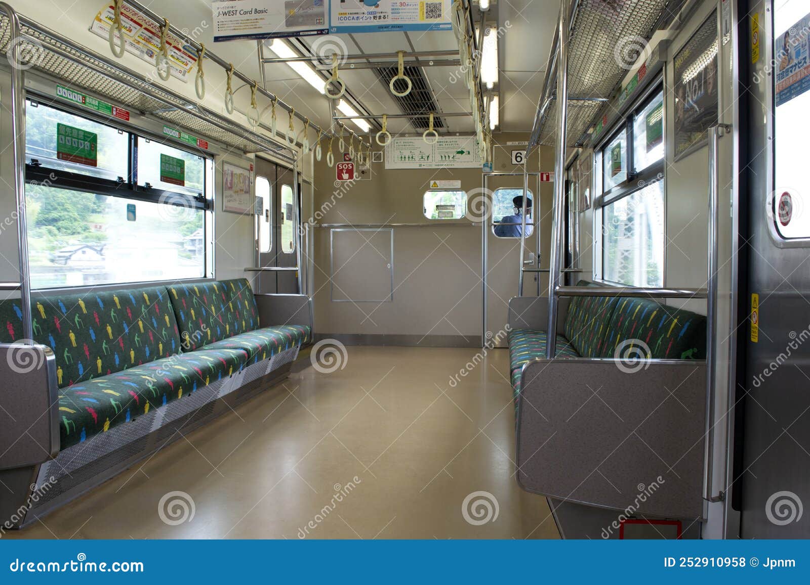 Interior of Japanese Train Car - Commute Countryside Editorial Stock ...