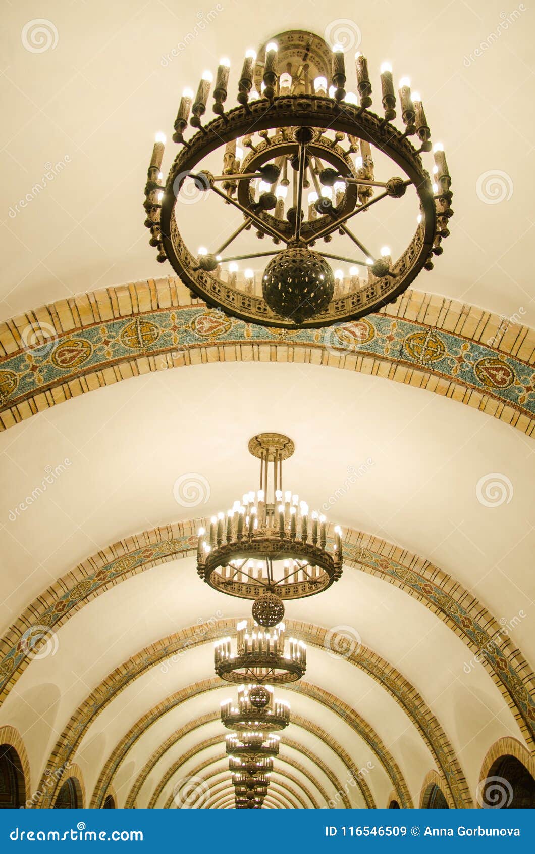 Arched Ceiling of the Subway Interior in Kiev Stock Image - Image of ...