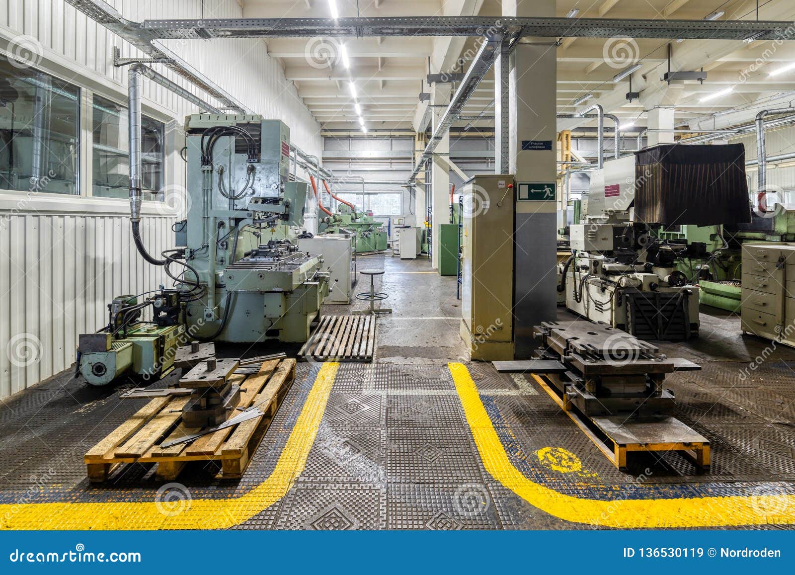 The Interior of the Metalworking Shop. Modern Industrial Enterprise ...