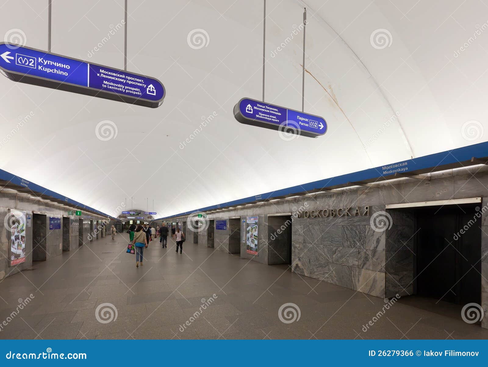 Interior of metro station editorial photo. Image of public - 26279366