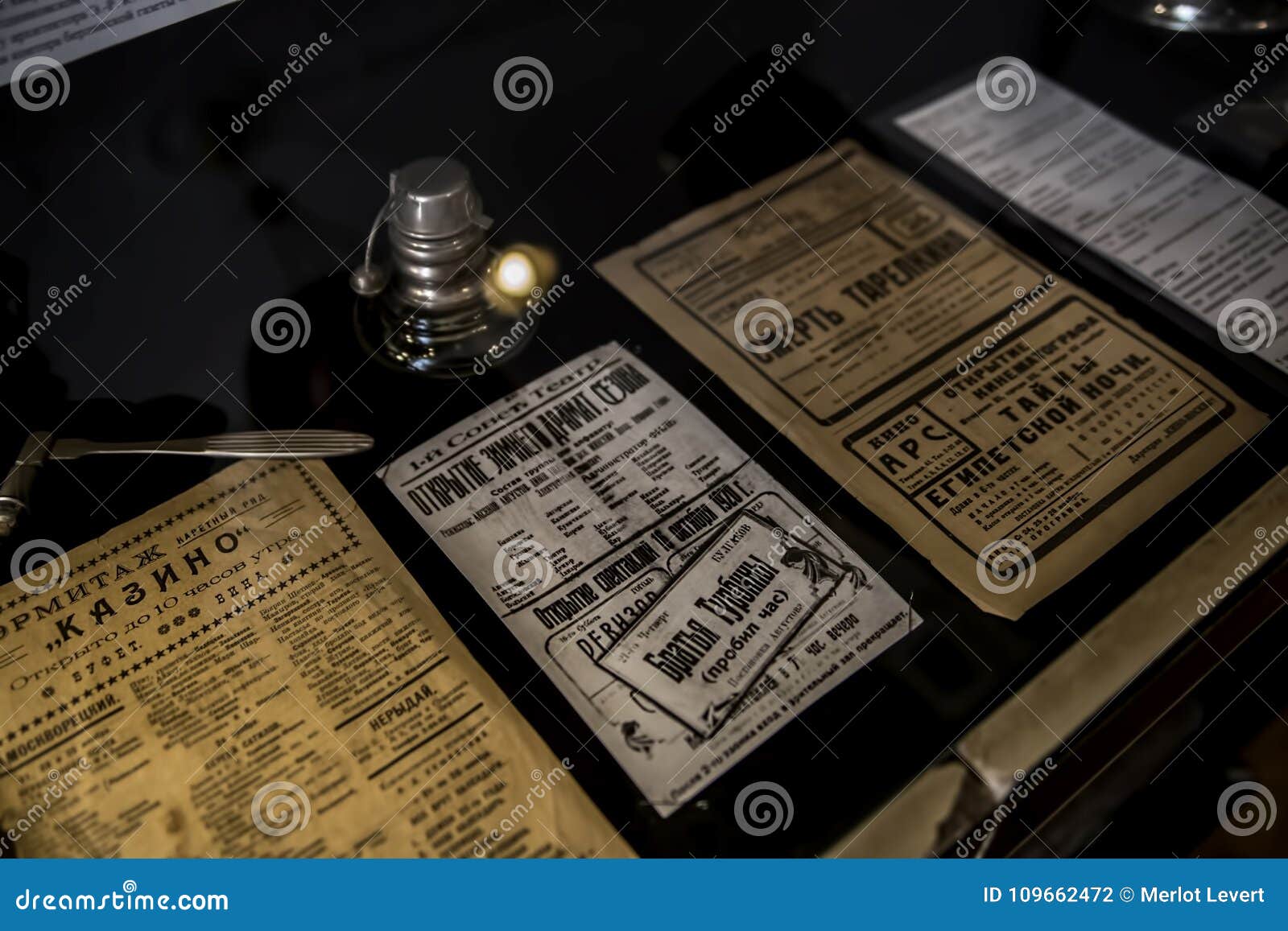 Interior of Mikhail Bulgakov Museum Editorial Photography - Image of ...