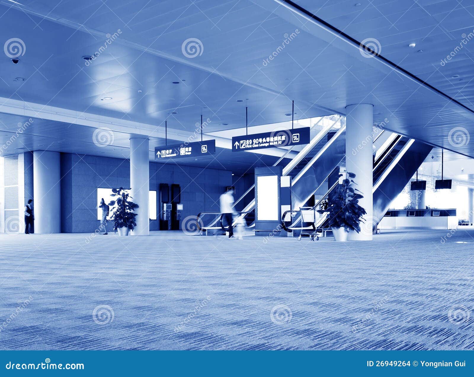 Interior of Modern Building Stock Photo - Image of abstract, inside ...