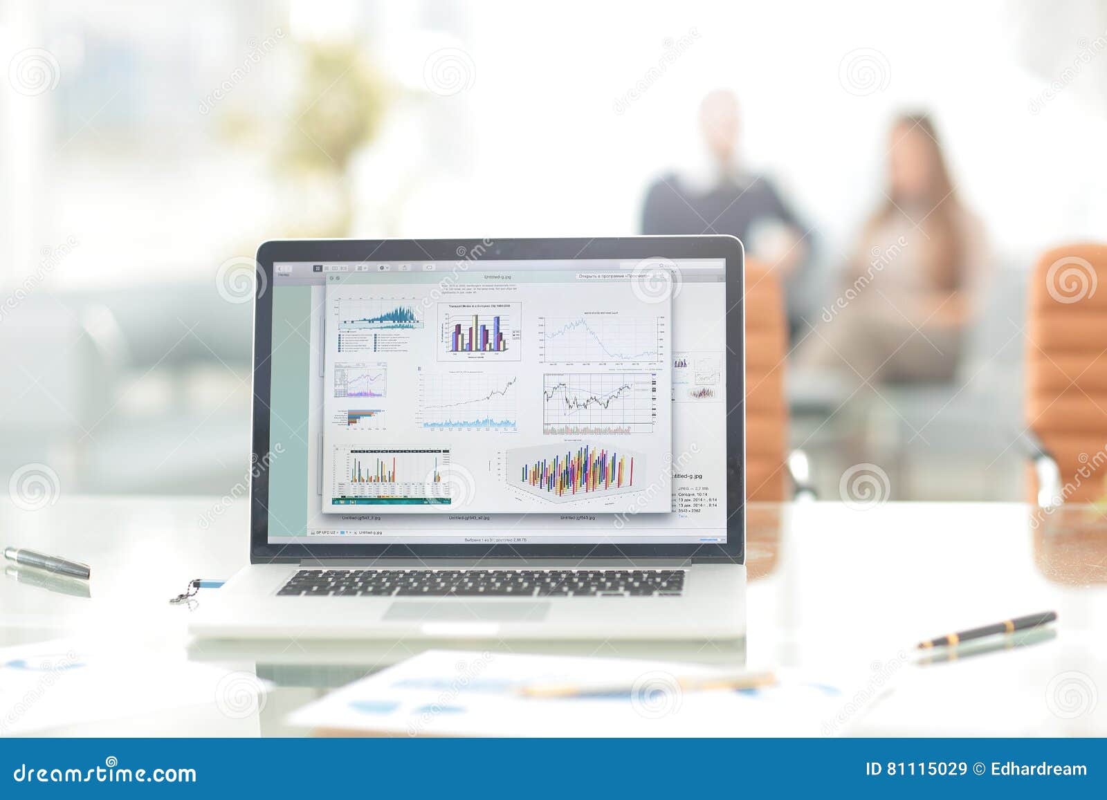 Interior of the Modern Office. Job Computer Stock Image - Image of data ...
