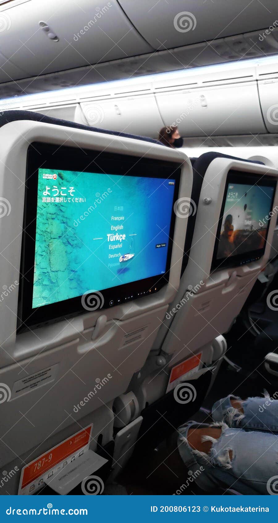 Interior of a Modern Turkish Airlines Boeing 747 Aircraft Editorial ...