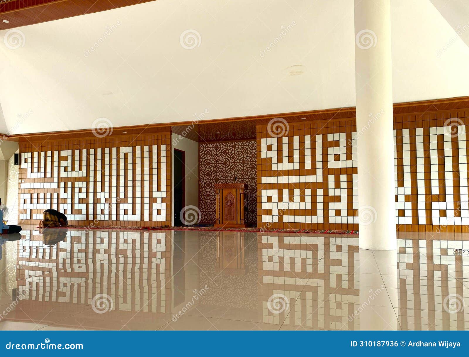 Modern Mosque Archietecture Stock Photo - Image of floor, furniture ...
