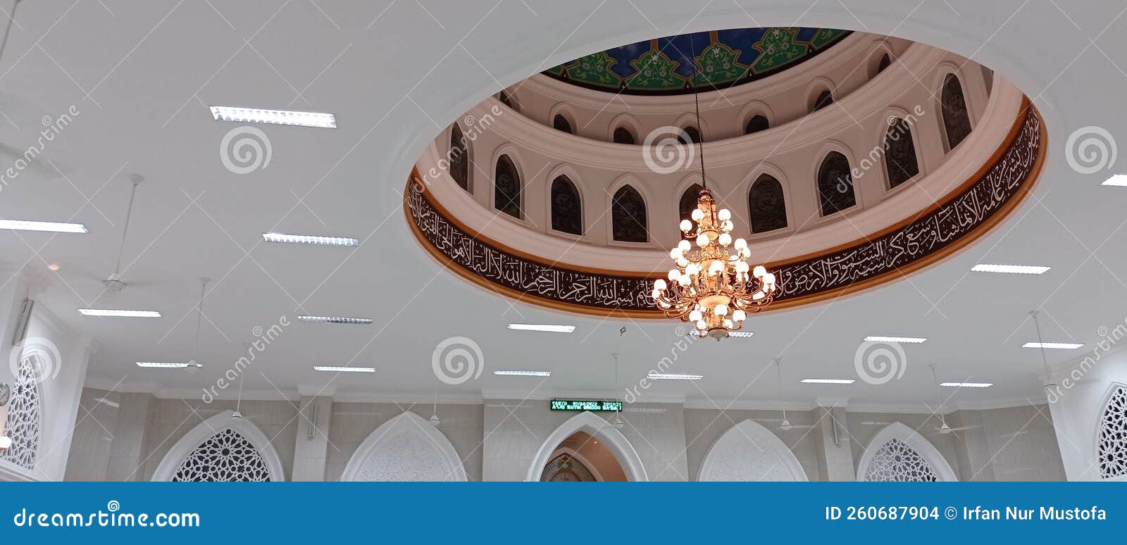 An Interior of a Mosque with the Inside of the Dome Inscribed with ...