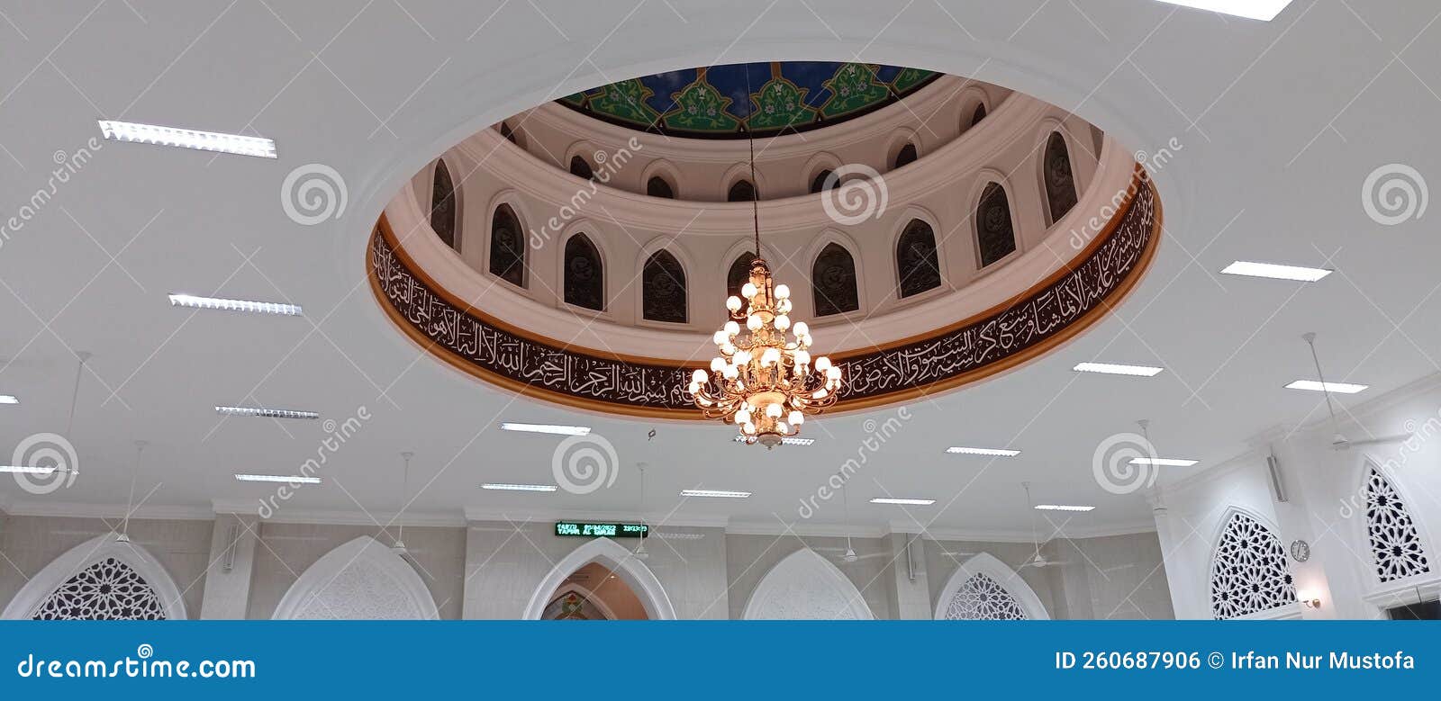 An Interior of a Mosque with the Inside of the Dome Inscribed with ...